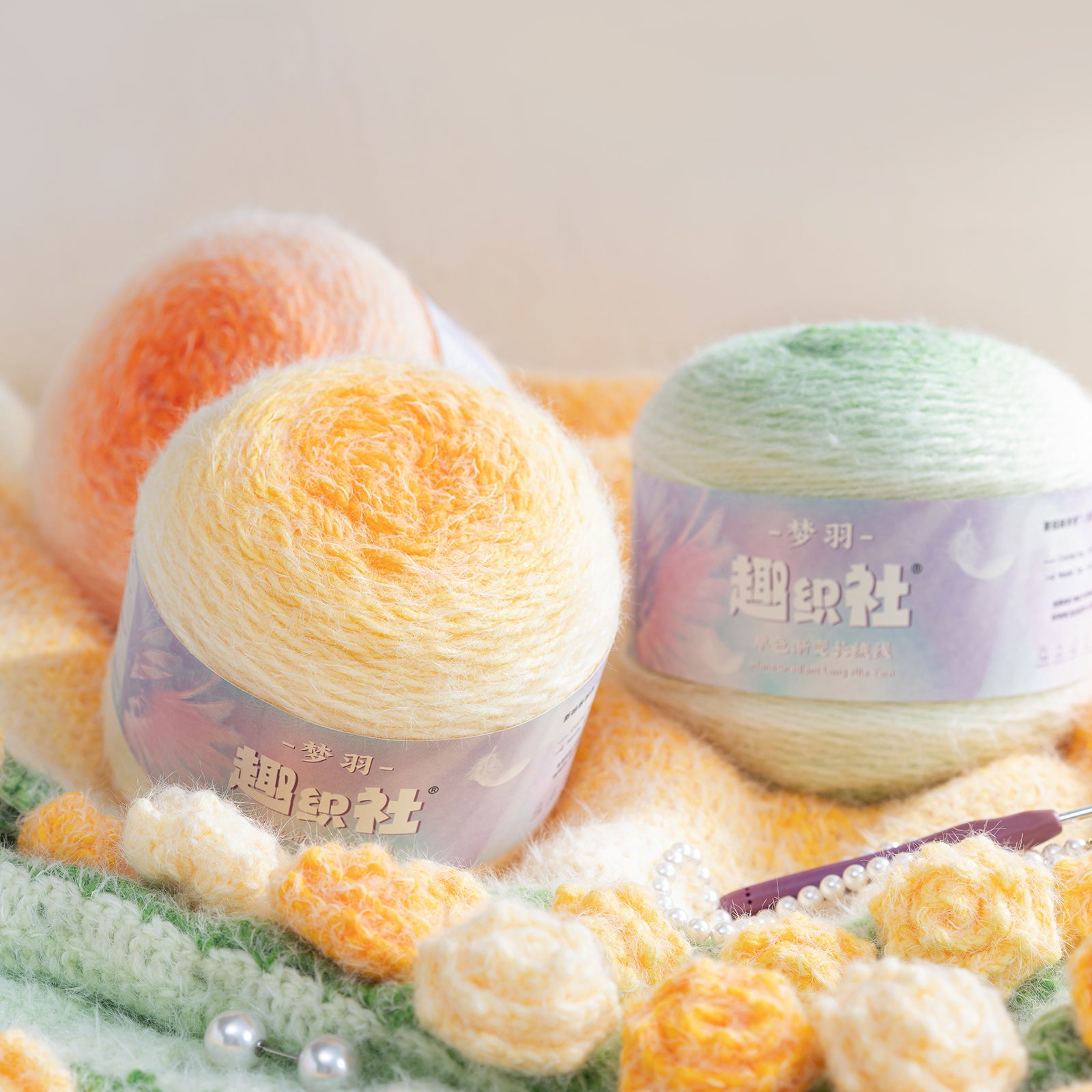 Yarn – Susan's Family Crochet Yarn