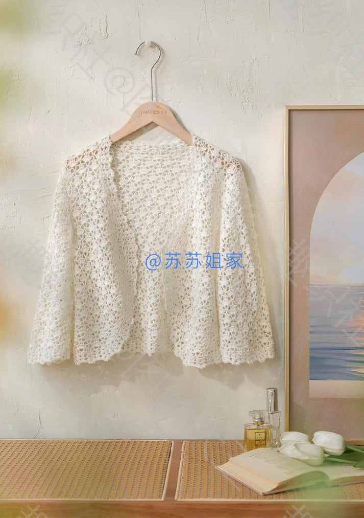 Lillian Crochet Pattern – Susan's Family Crochet Yarn